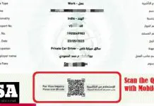 Claim insurance on visit visa in Saudi Arabia - Life in Saudi Arabia